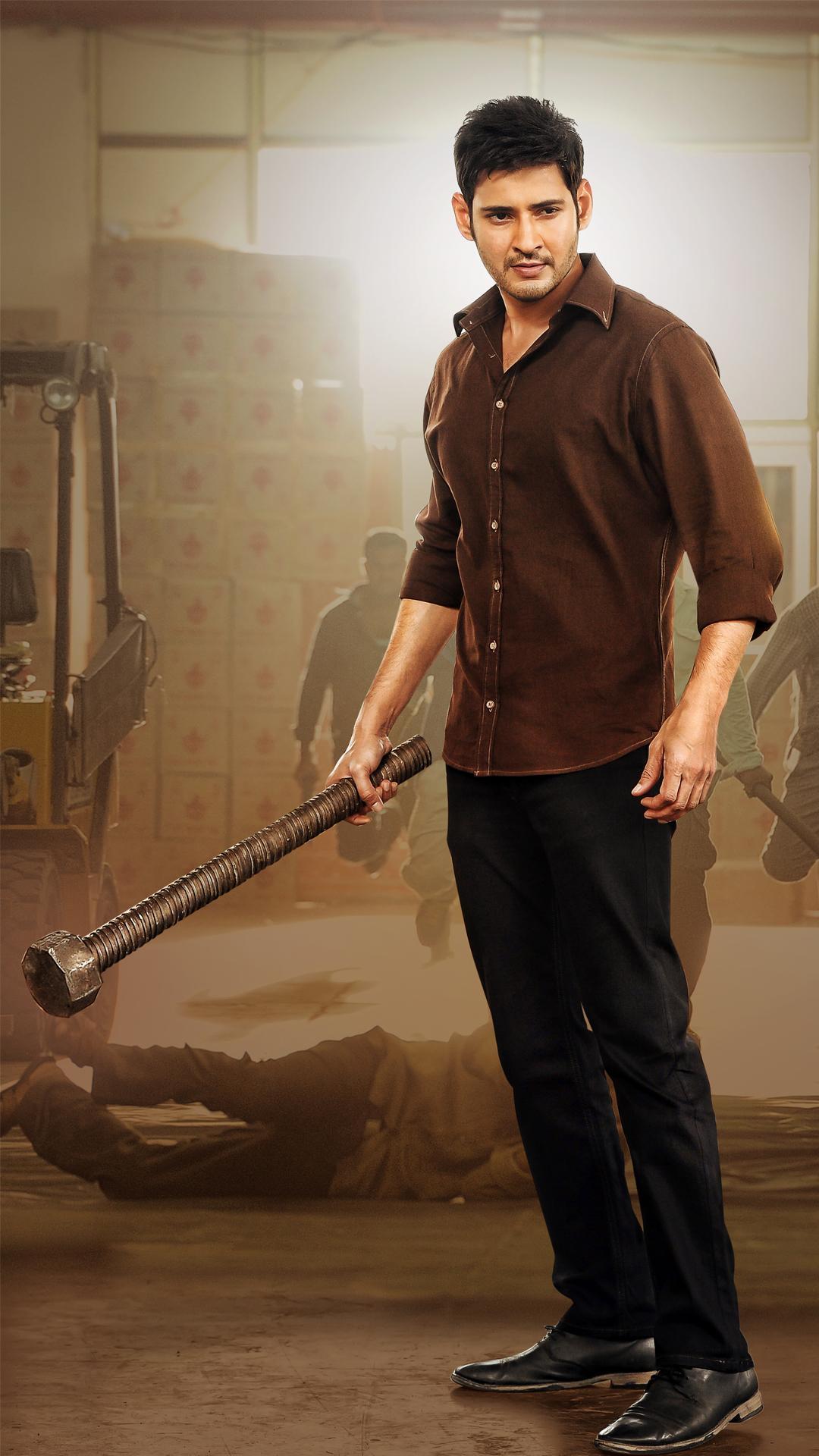 Mahesh Babu Full HD Mobile Wallpapers - Wallpaper Cave