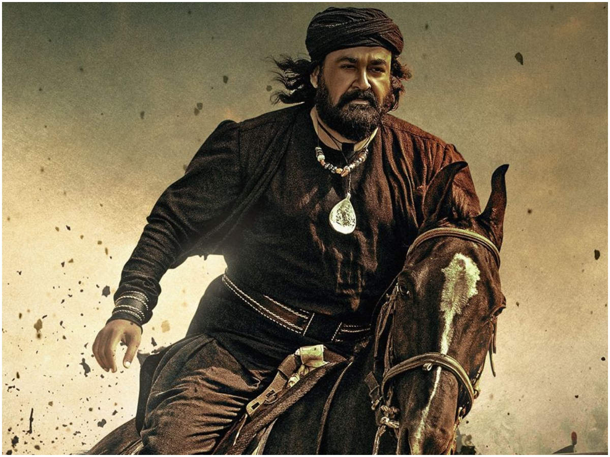 Vintage Mohanlal Wallpapers - Wallpaper Cave