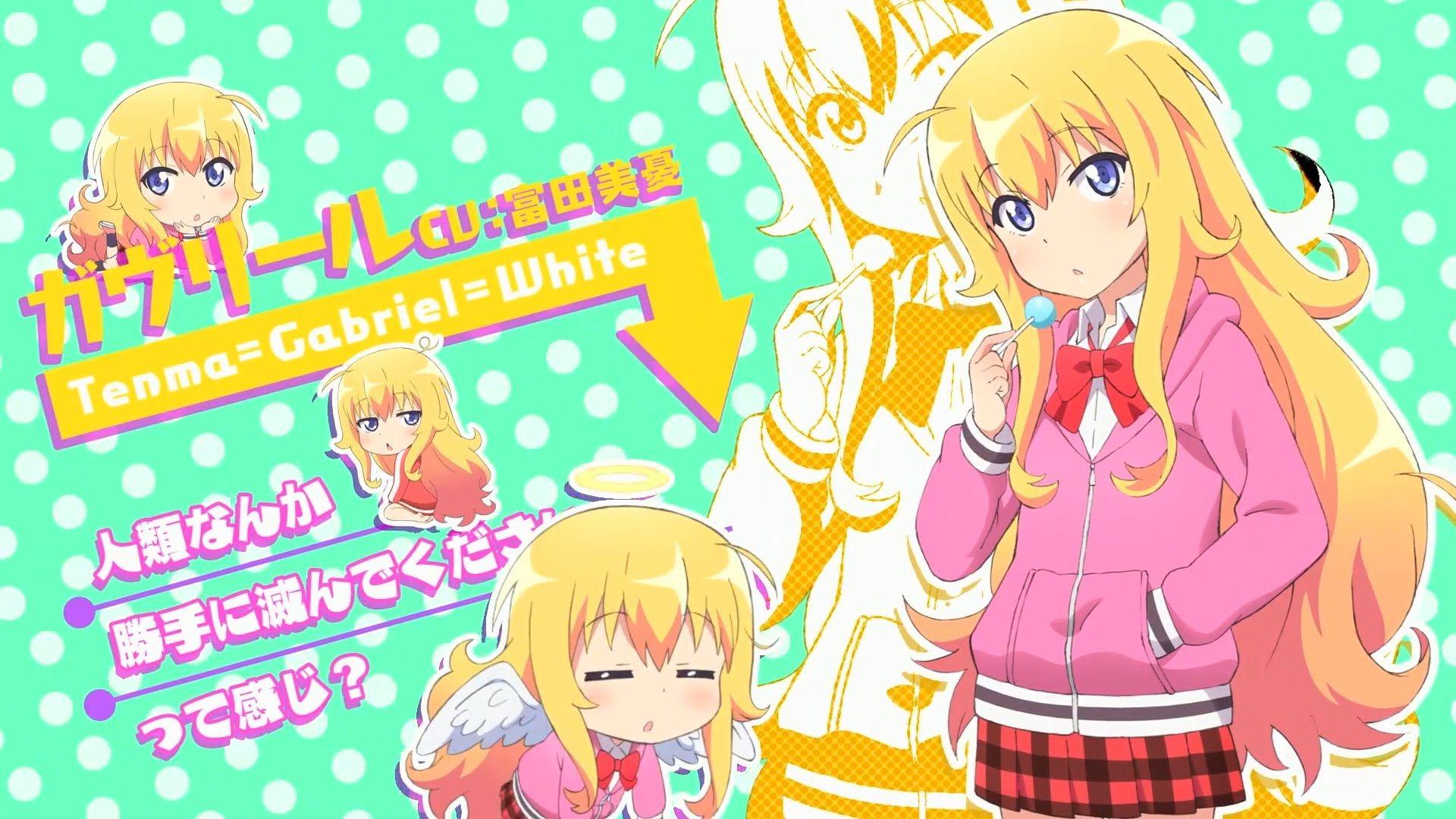 Anime Gabriel DropOut Wallpapers - Wallpaper Cave