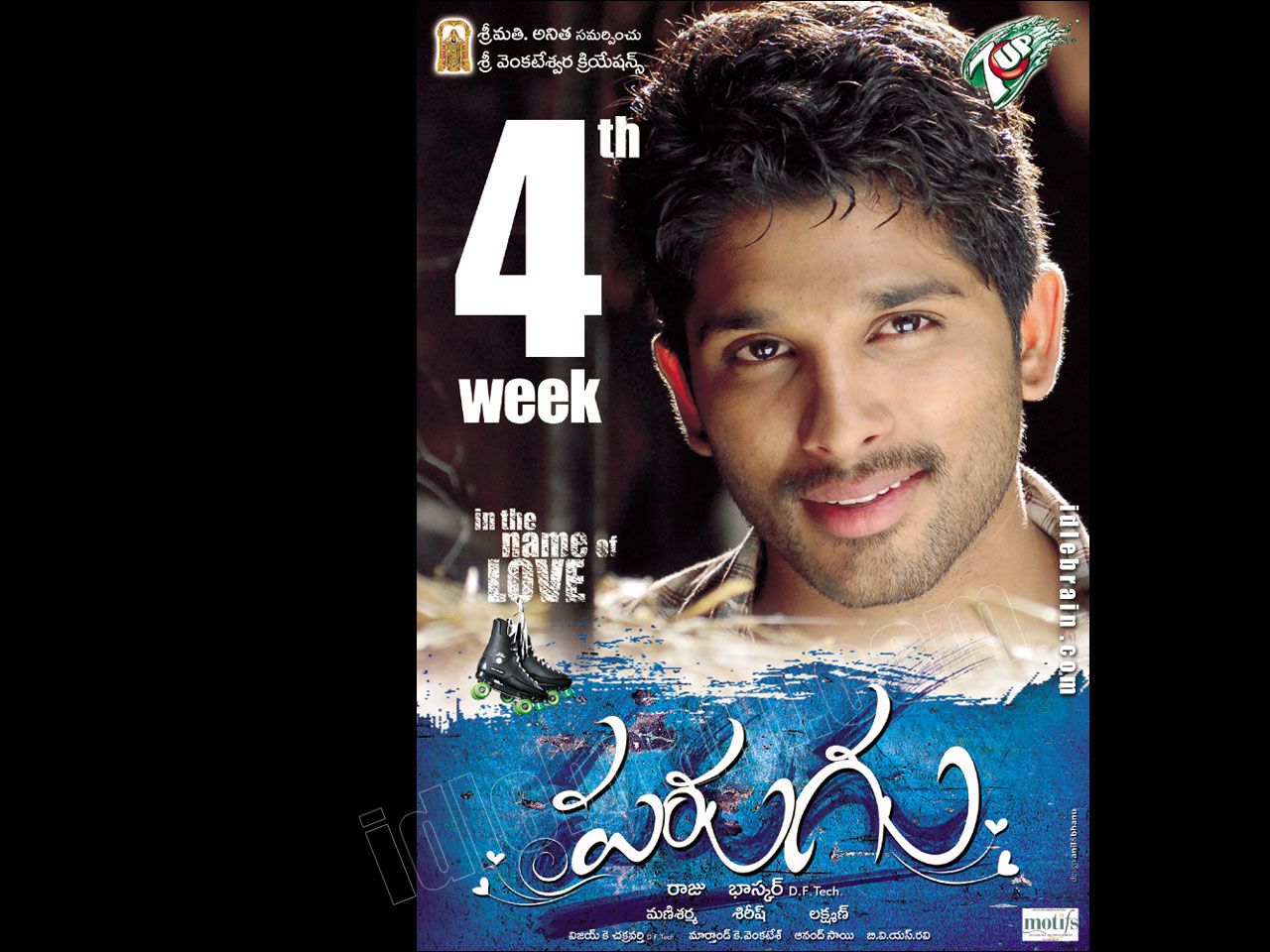 Parugu Wallpapers - Wallpaper Cave
