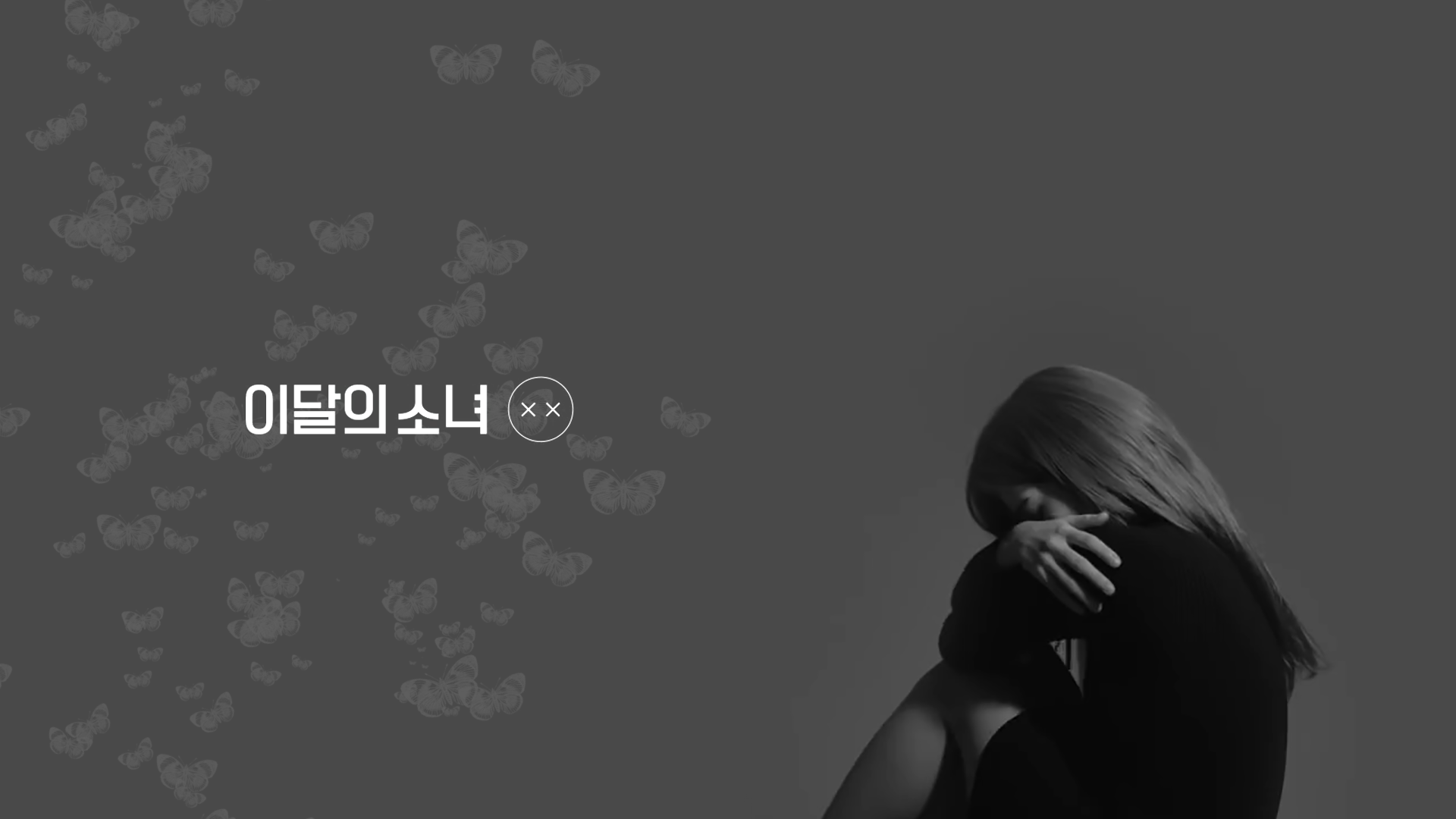 Aesthetic Loona Desktop Wallpapers - Wallpaper Cave