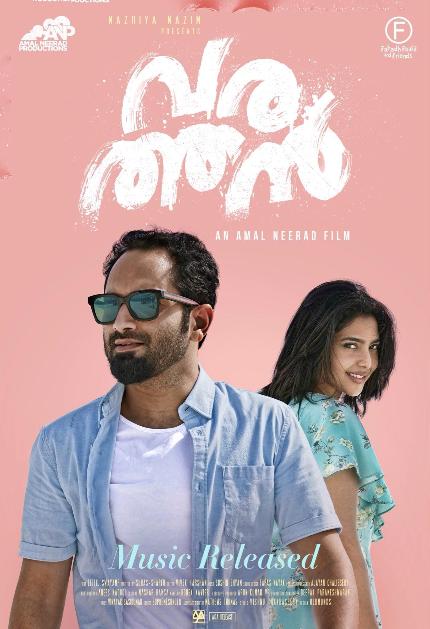 Varathan Wallpapers - Wallpaper Cave