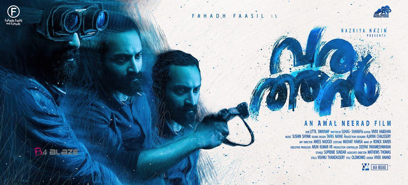 Varathan Wallpapers - Wallpaper Cave