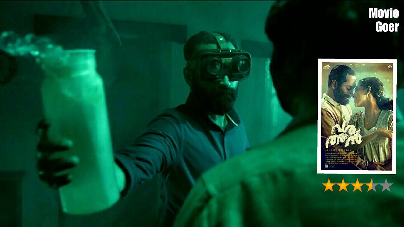 Varathan Wallpapers - Wallpaper Cave