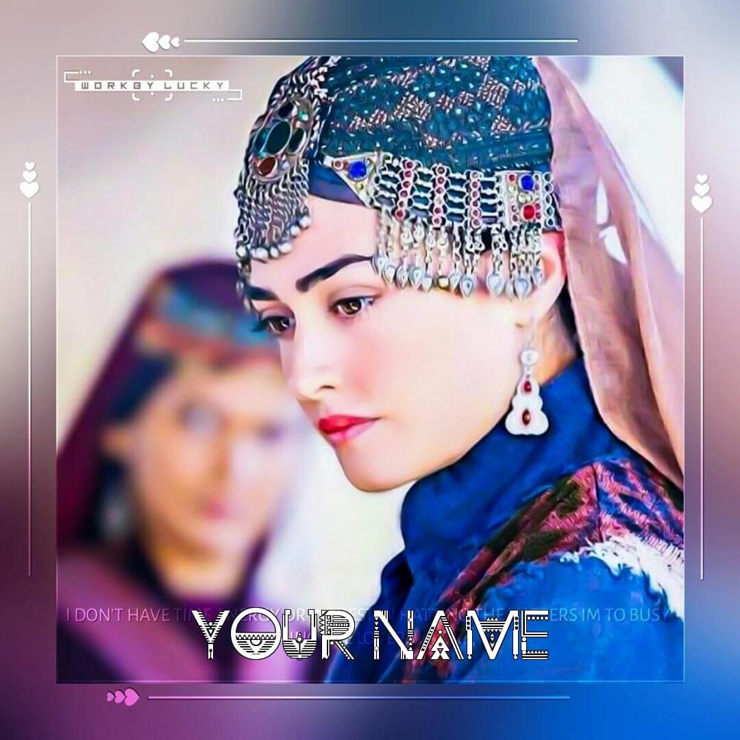 Halime Ertugrul Wallpapers - Wallpaper Cave