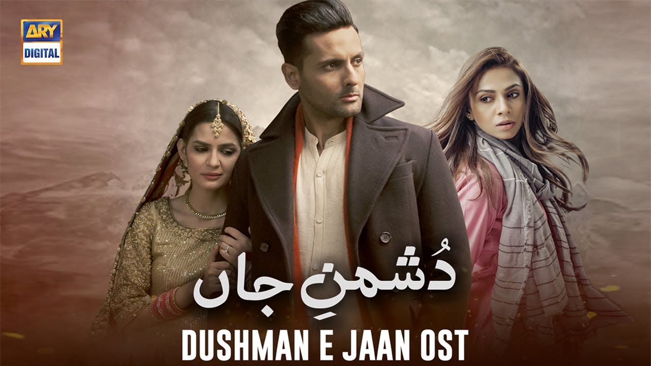 Dushman E Jaan Wallpapers - Wallpaper Cave