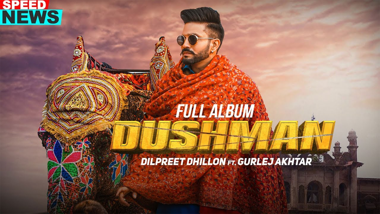 Dushman E Jaan Wallpapers - Wallpaper Cave