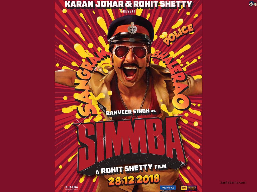 Simmba Wallpapers - Wallpaper Cave