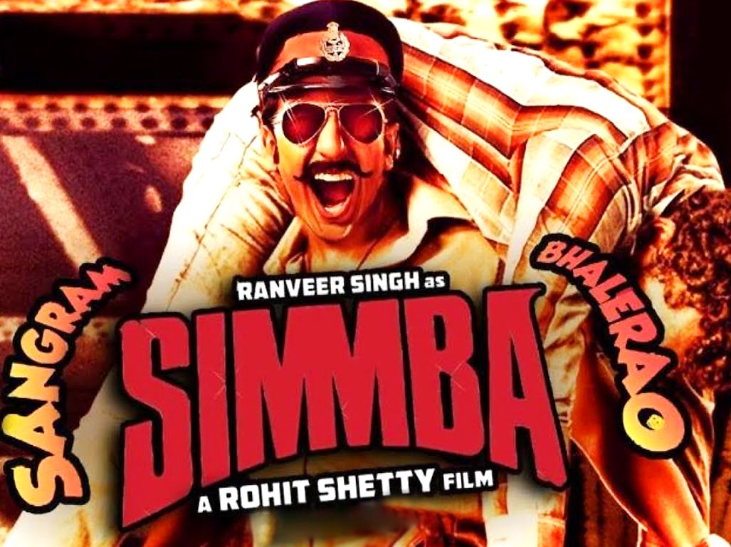 Simmba Wallpapers - Wallpaper Cave