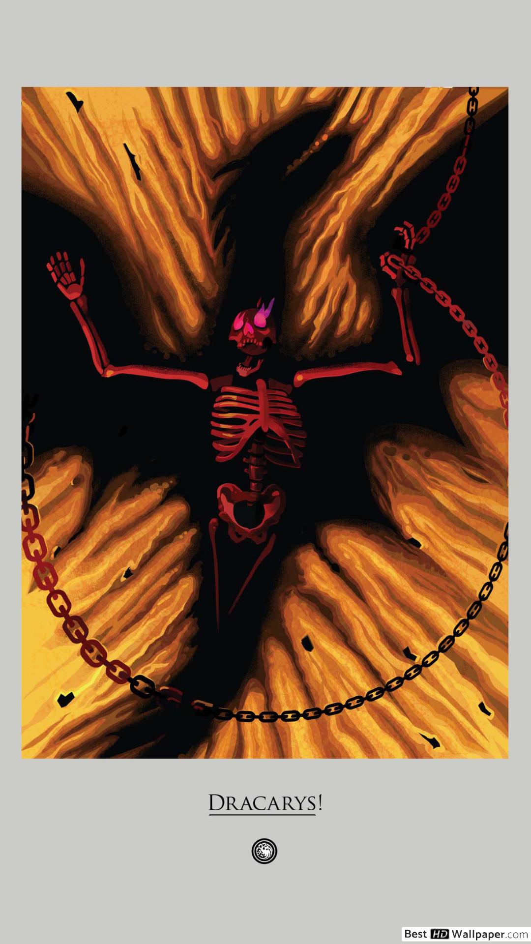 Dracarys Wallpapers - Wallpaper Cave