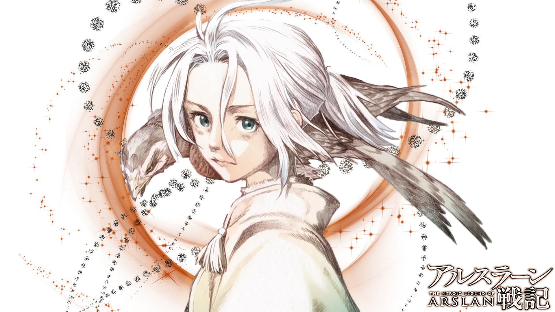 The Heroic Legend Of Arslan Wallpapers - Wallpaper Cave