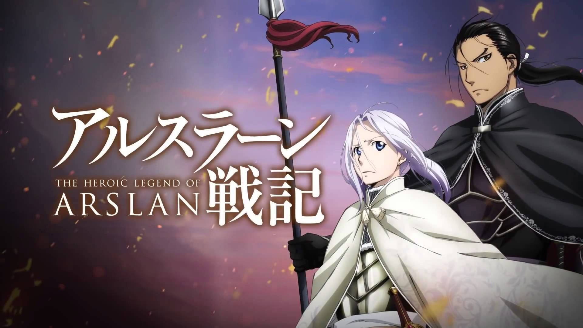 The Heroic Legend Of Arslan Wallpapers - Wallpaper Cave
