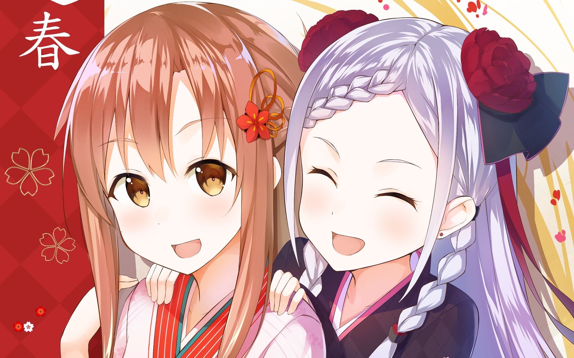 Shigemura Yuuna Wallpapers - Wallpaper Cave