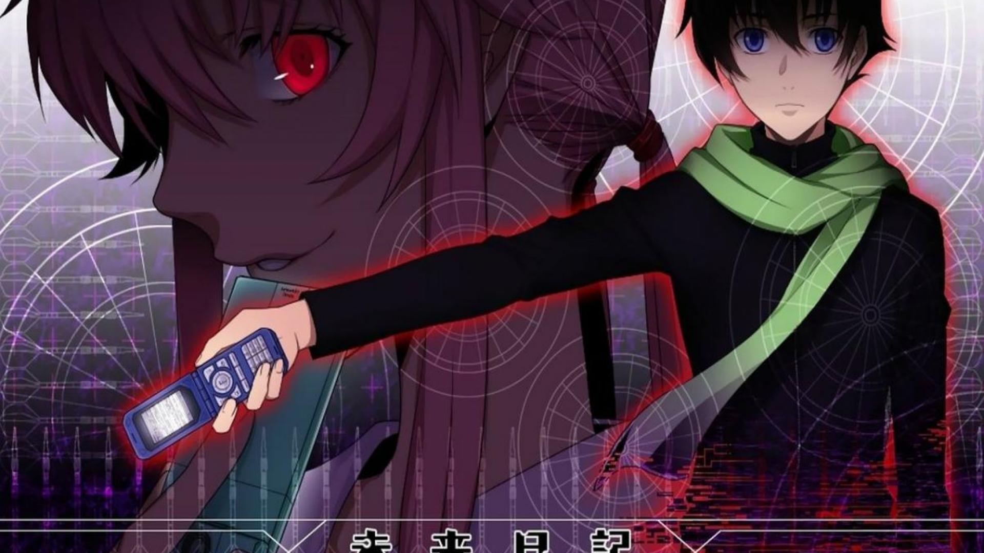 The Future Diary Wallpapers - Wallpaper Cave