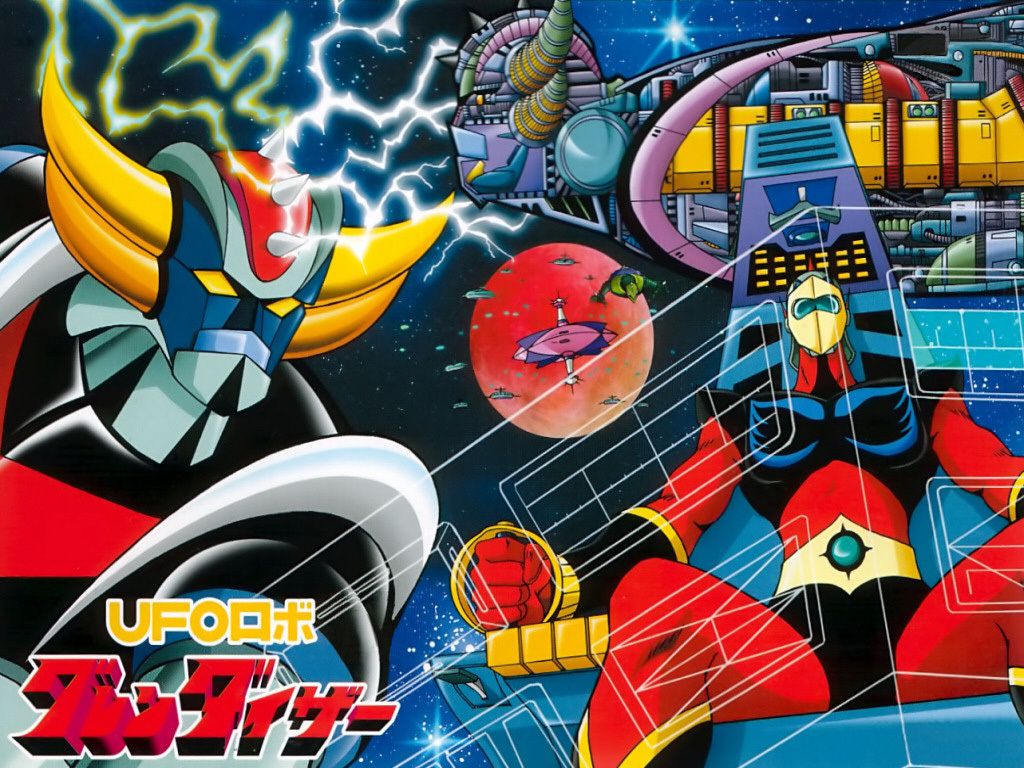 Grendizer Wallpapers - Wallpaper Cave