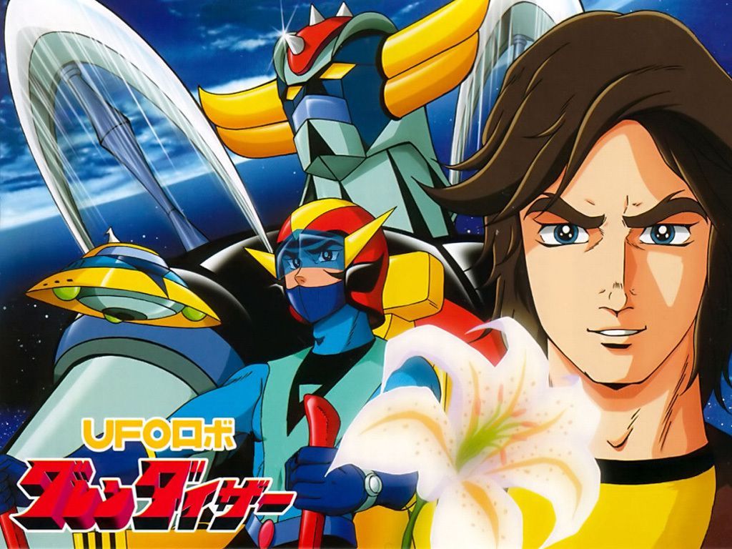 Grendizer Wallpapers - Wallpaper Cave