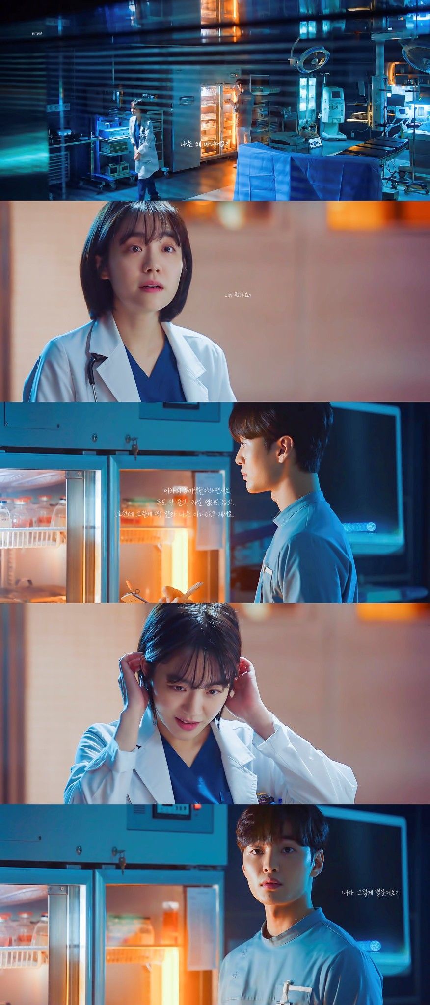 Dr. Romantic Wallpapers - Wallpaper Cave