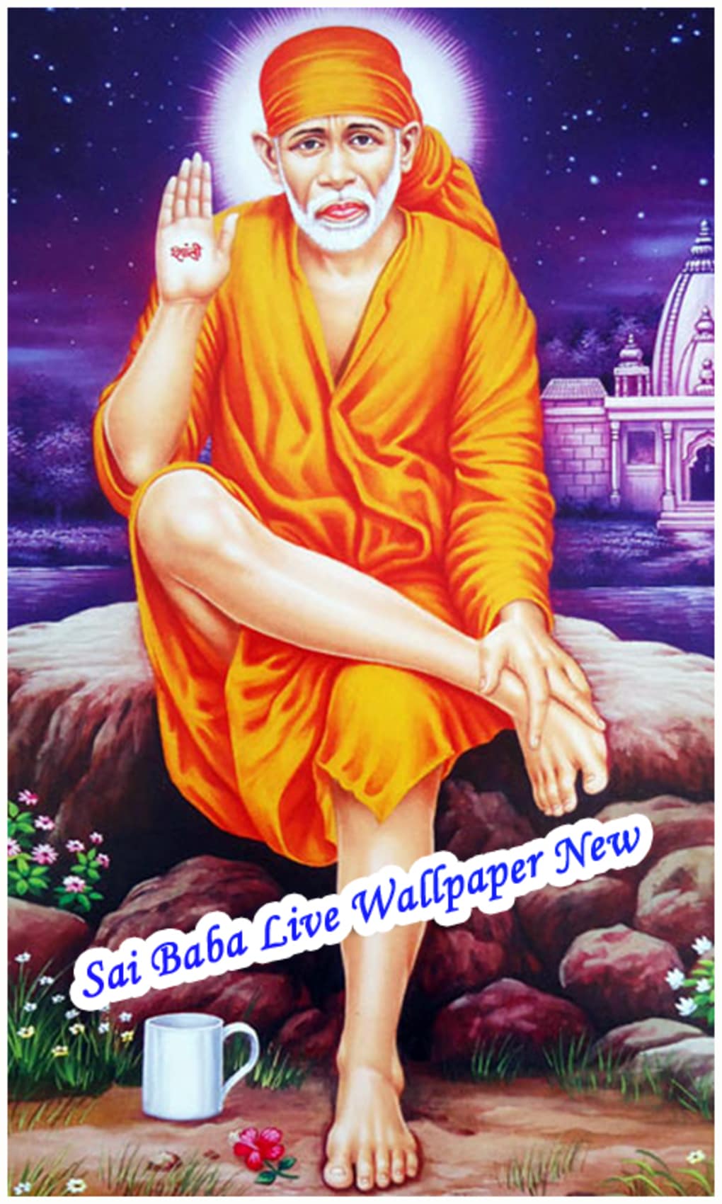 Lord Sai Wallpapers - Wallpaper Cave