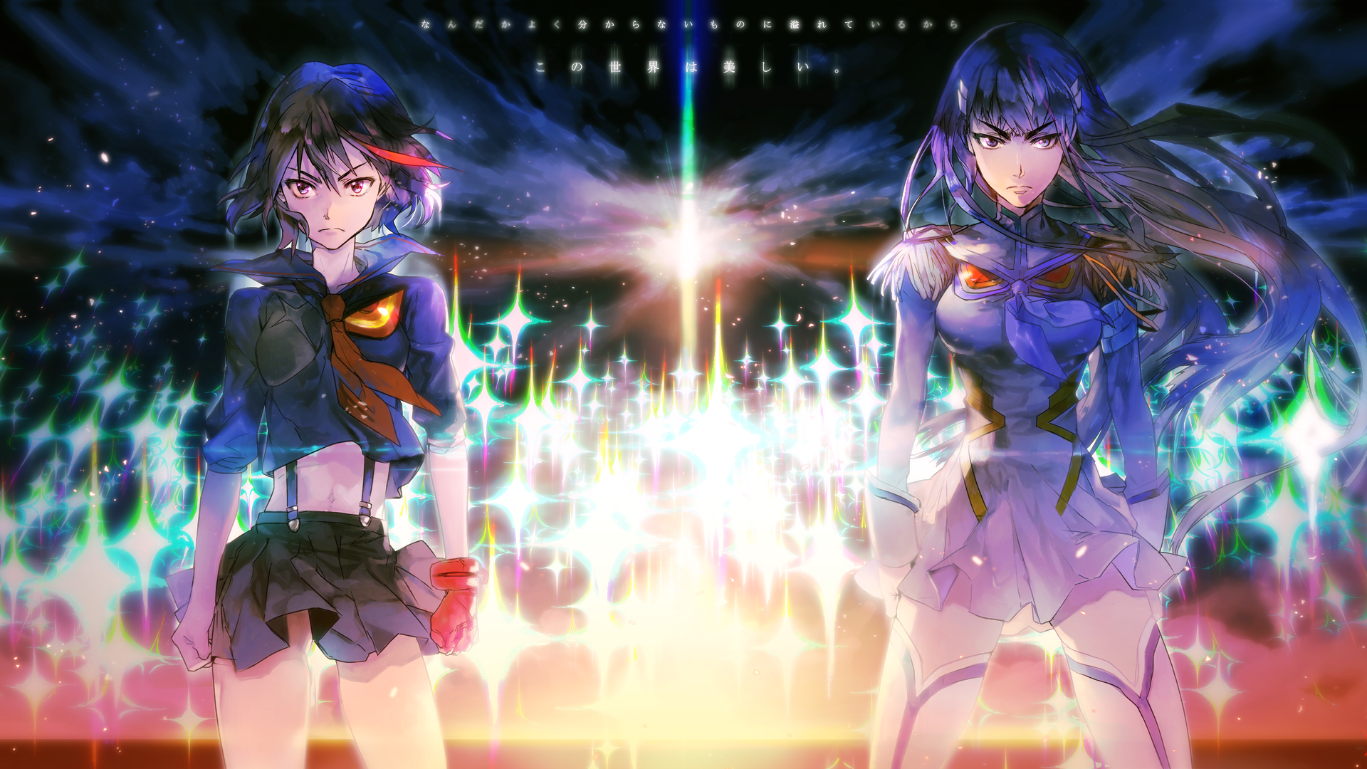 Ryuko Wallpapers - Wallpaper Cave