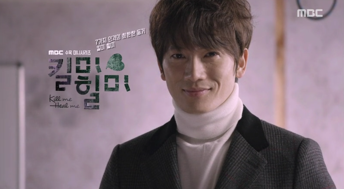 Shin Se Gi Wallpapers - Wallpaper Cave