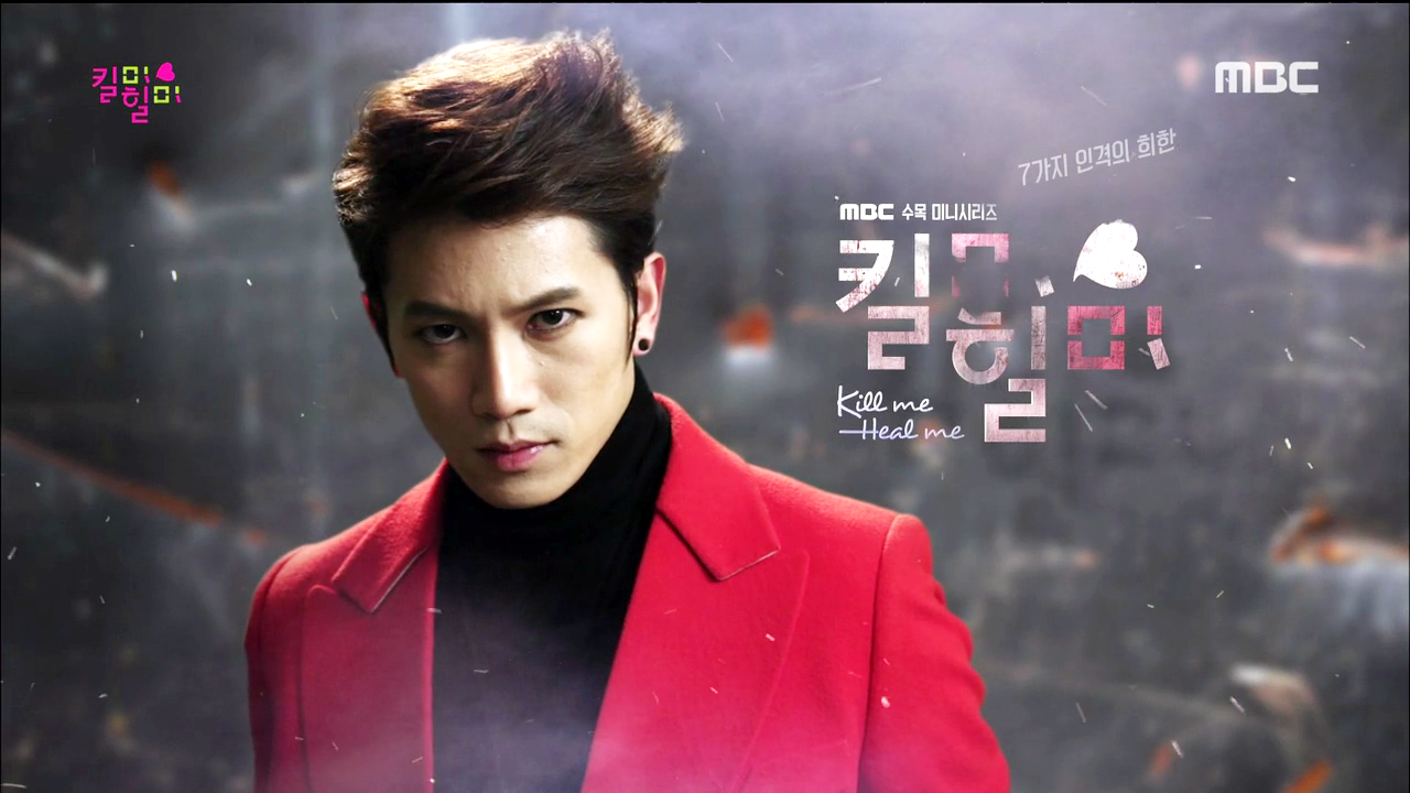 Shin Se Gi Wallpapers - Wallpaper Cave