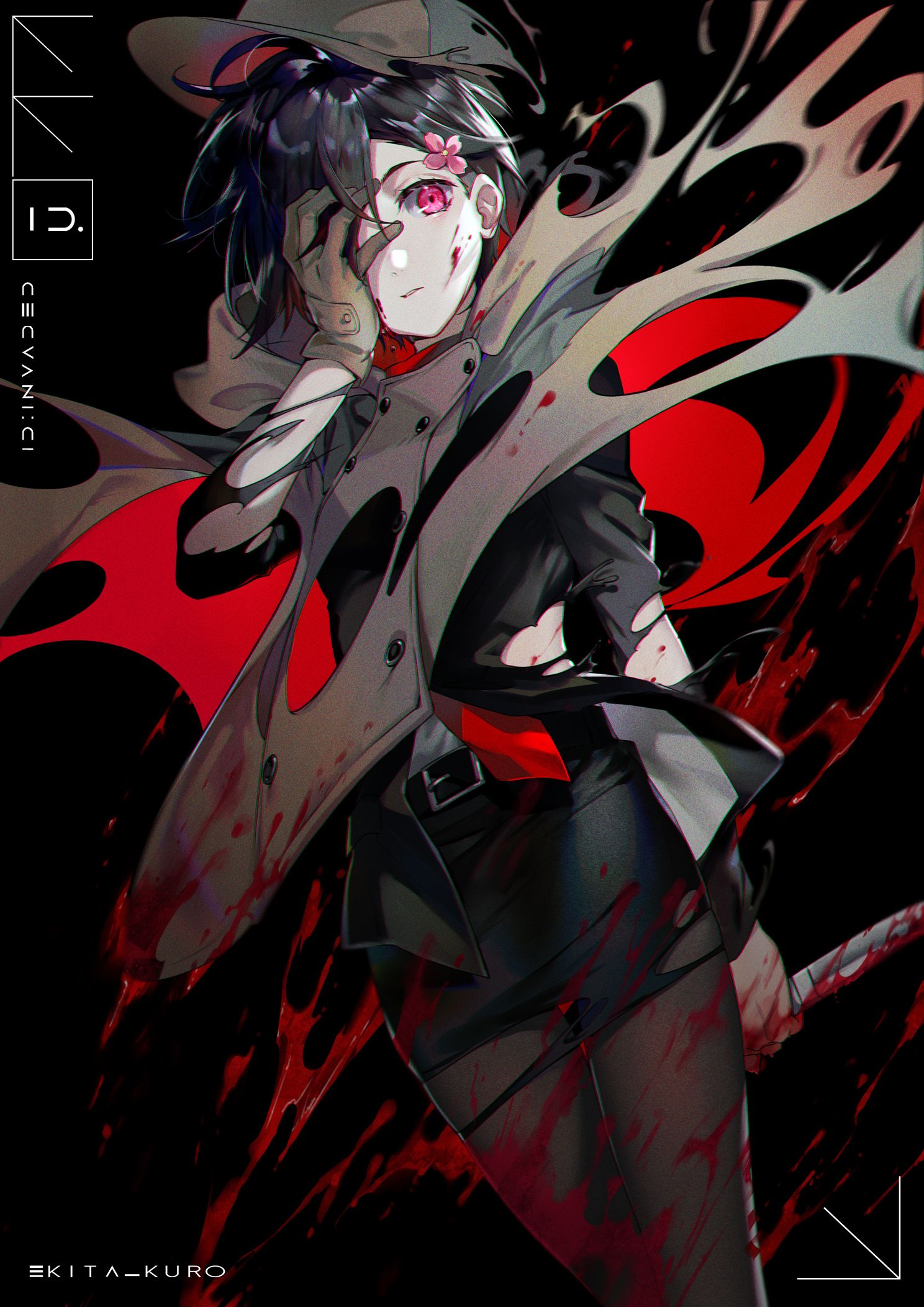 Id Invaded Anime 4k Wallpapers - Wallpaper Cave