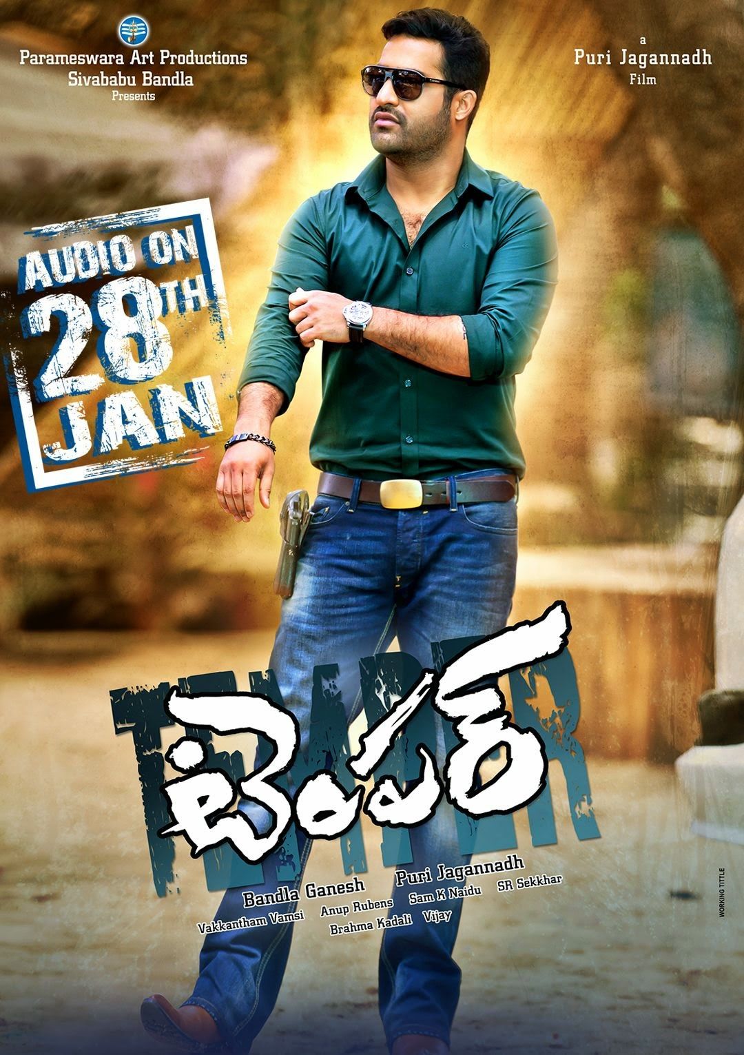 Temper Movie Wallpapers - Wallpaper Cave