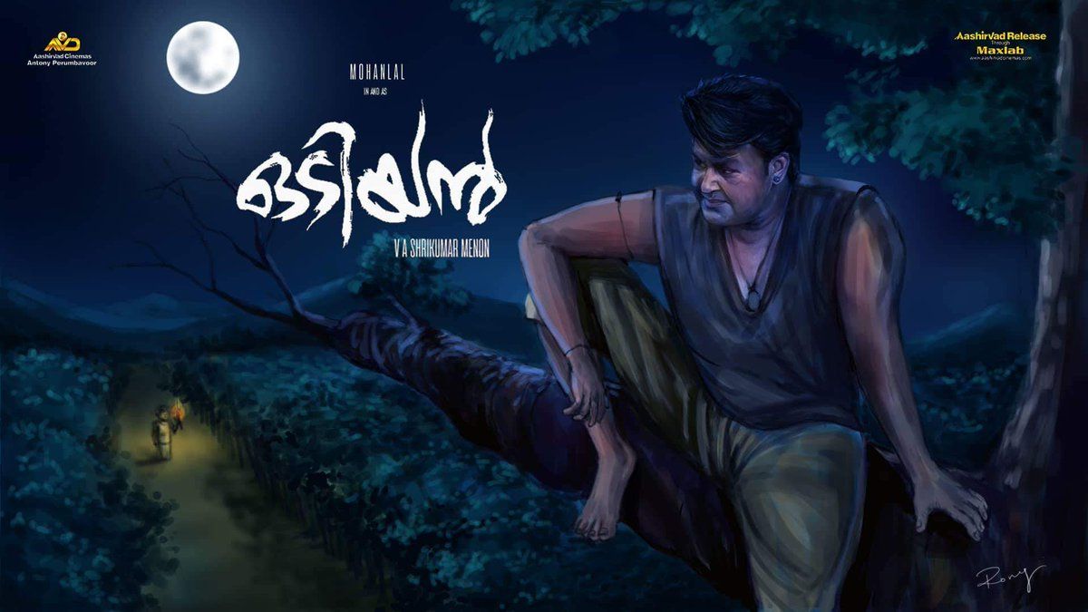 Odiyan Wallpapers - Wallpaper Cave