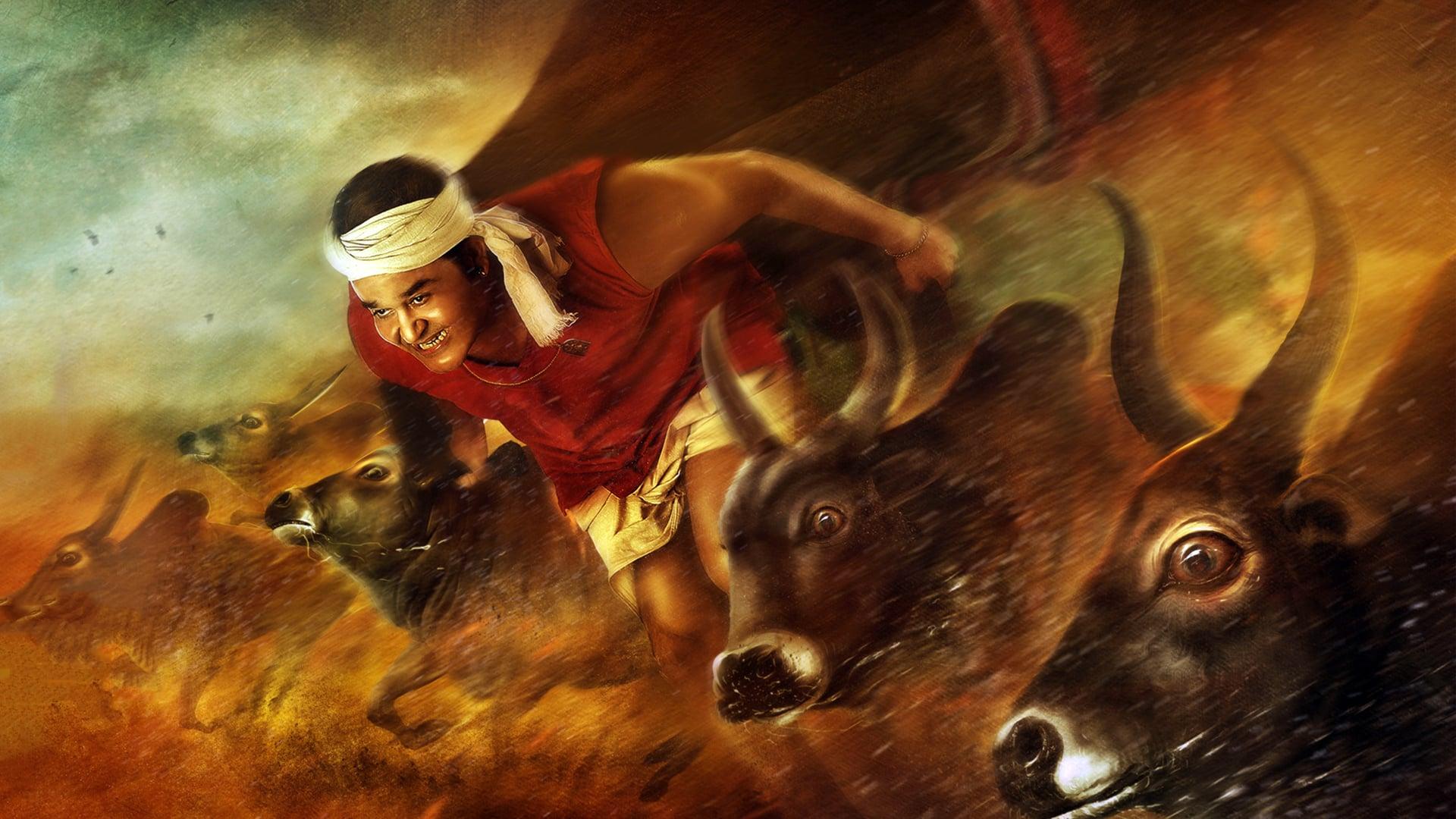 Odiyan Wallpapers - Wallpaper Cave