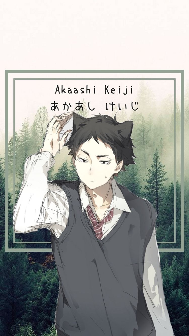 Akaashi Keiji Wallpapers - Wallpaper Cave