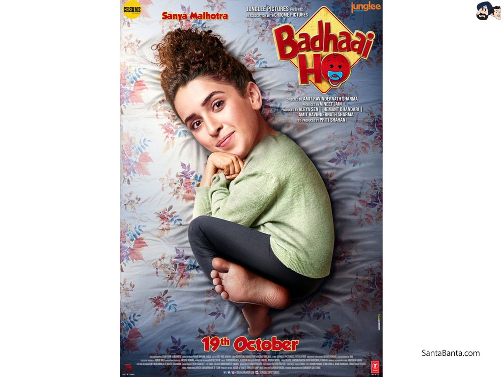 Badhai Ho Wallpapers - Wallpaper Cave