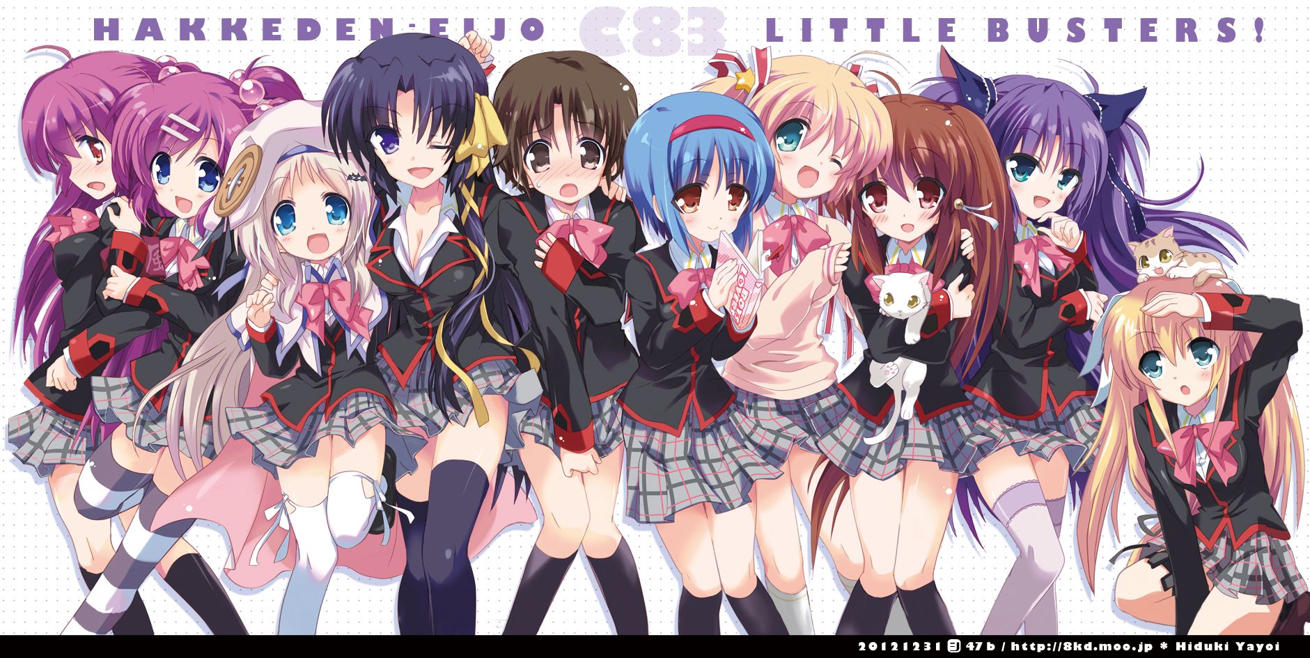 Little Busters! Wallpapers - Wallpaper Cave