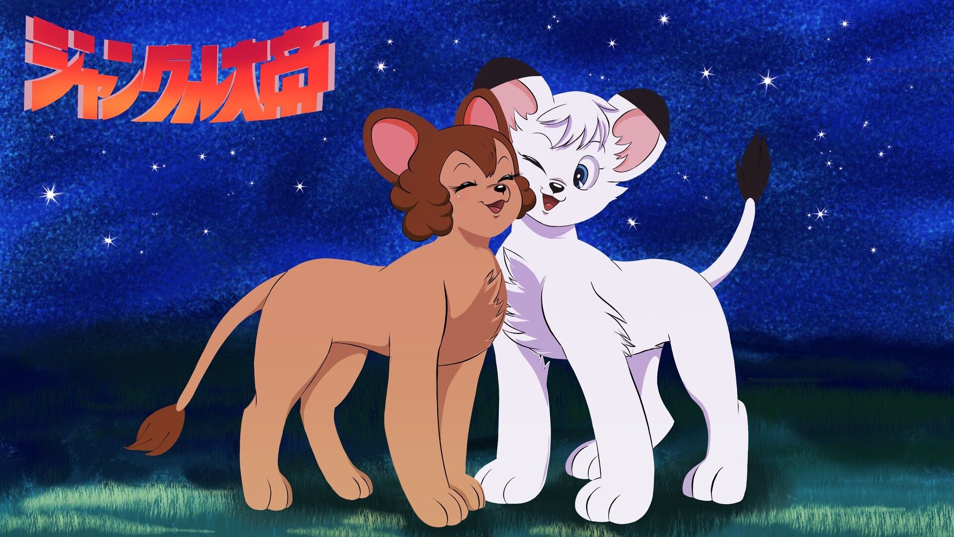 Kimba The White Lion Wallpapers - Wallpaper Cave