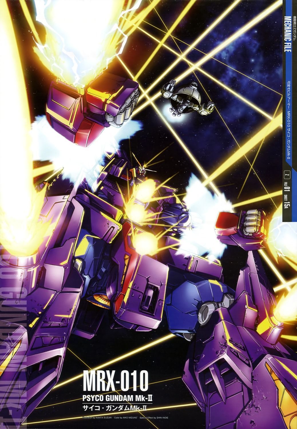 MRX Wallpapers - Wallpaper Cave