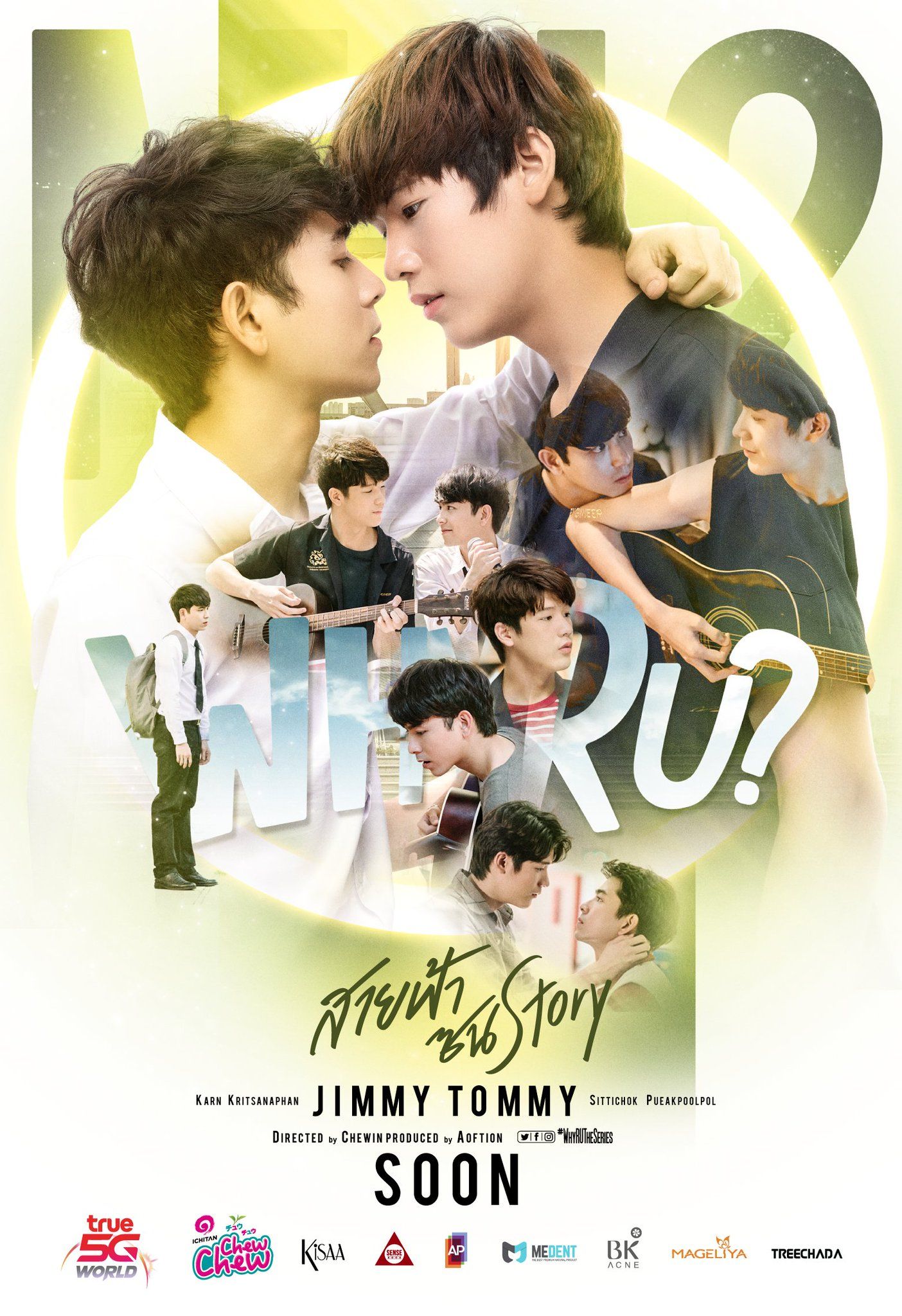 Why R U Wallpapers - Wallpaper Cave