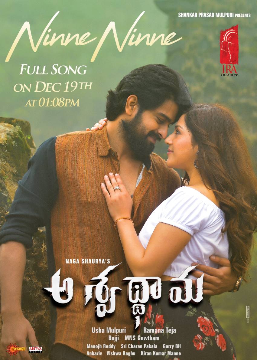 Aswathama Wallpapers - Wallpaper Cave