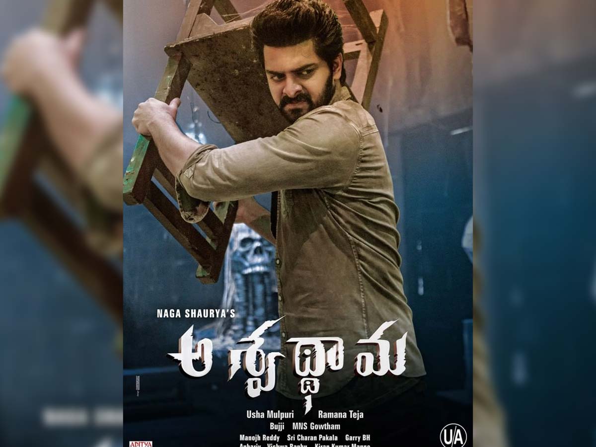 Aswathama Wallpapers - Wallpaper Cave