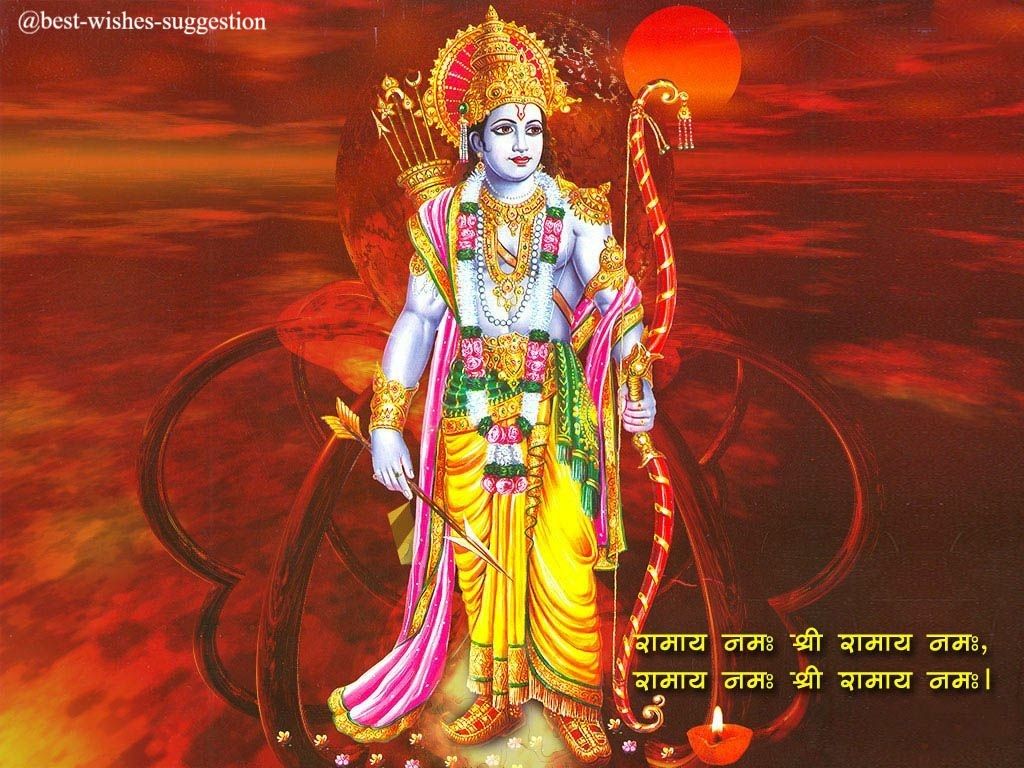 Sree Ram Wallpapers - Wallpaper Cave