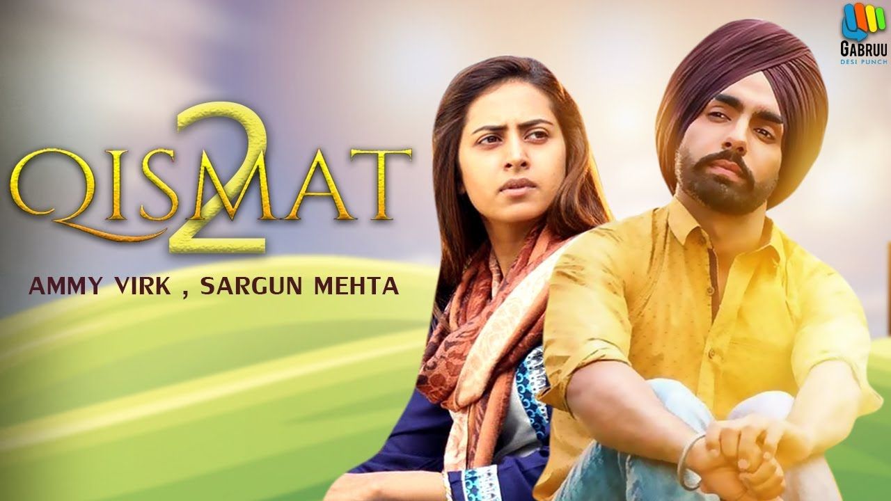 Qismat Wallpapers - Wallpaper Cave