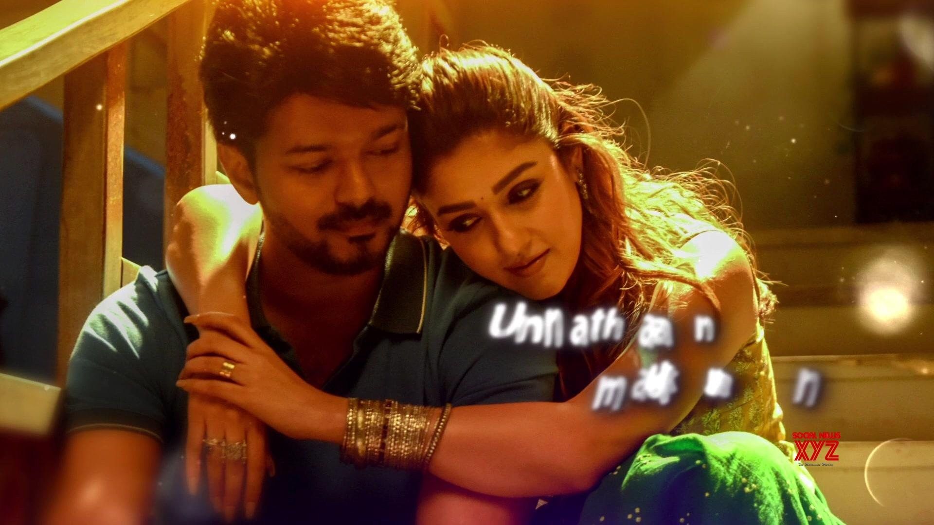 Vijay And Nayanthara Wallpapers - Wallpaper Cave
