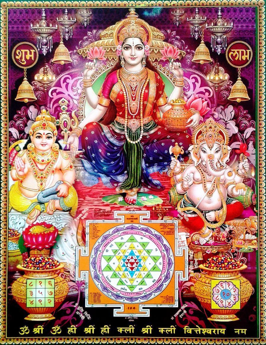 Balambigai Wallpapers - Wallpaper Cave