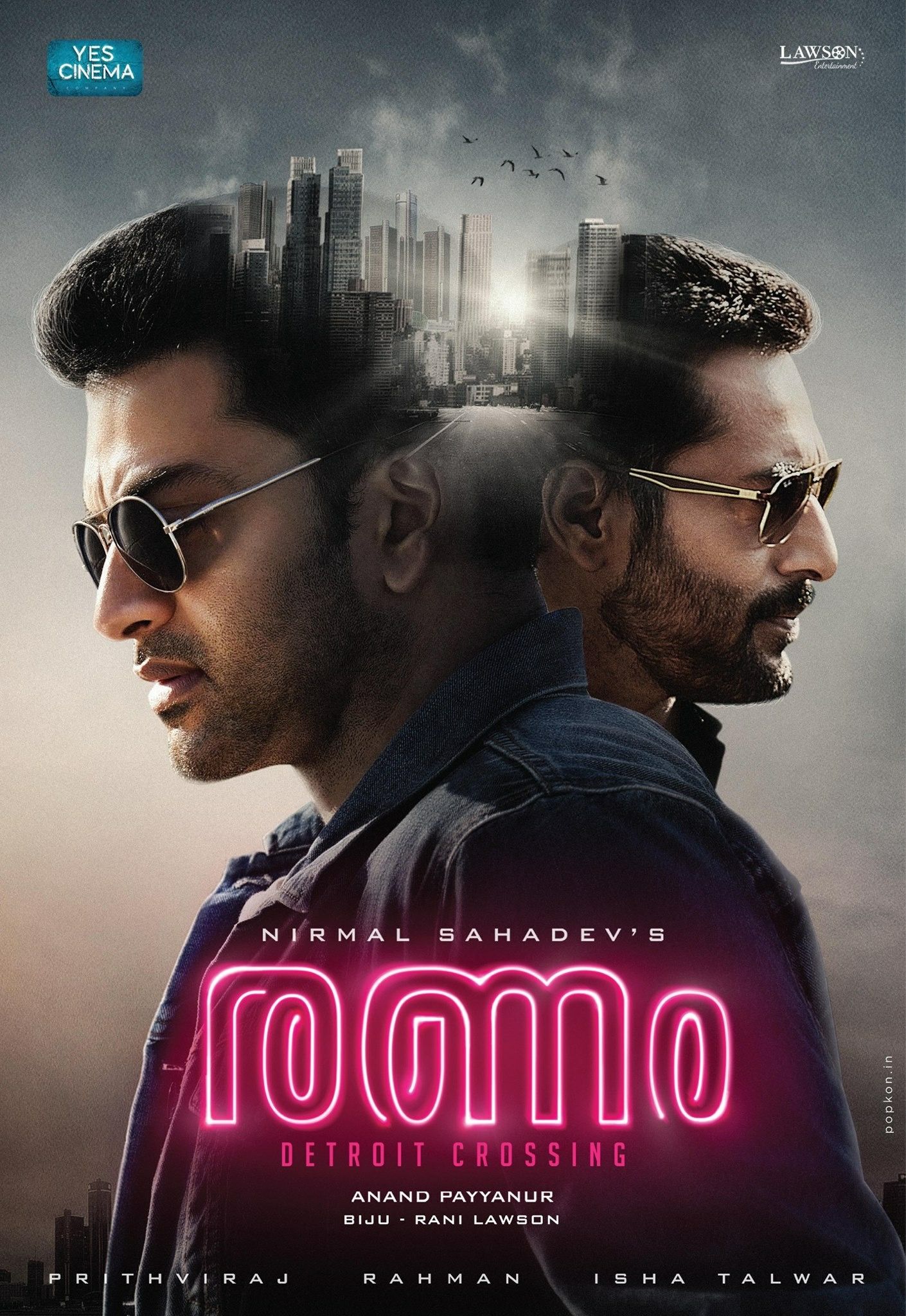 Ranam Wallpapers - Wallpaper Cave