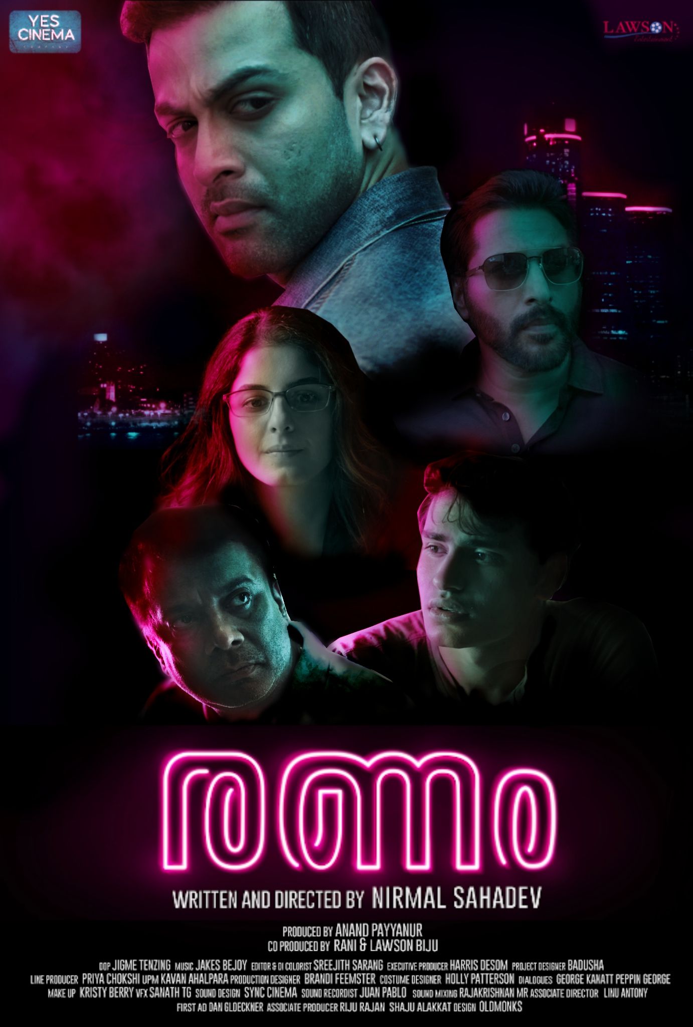 Ranam Wallpapers - Wallpaper Cave