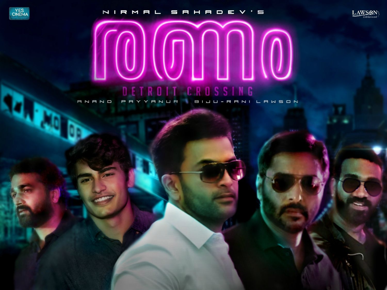 Ranam Wallpapers - Wallpaper Cave