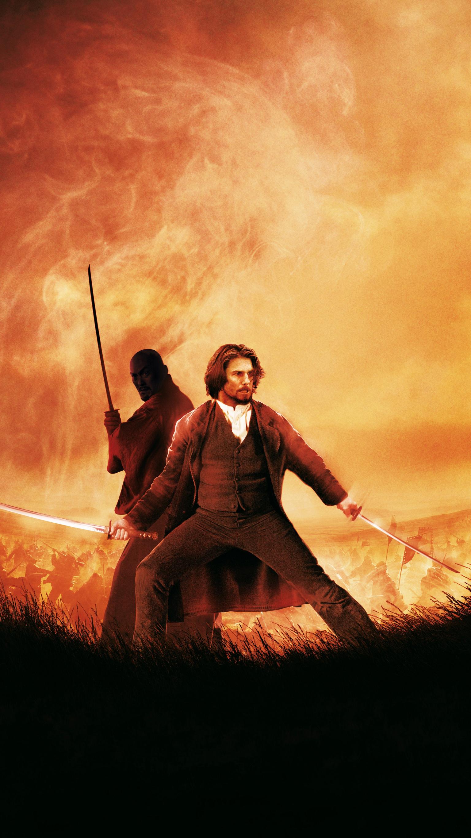 Samurai Phone Wallpapers - Wallpaper Cave