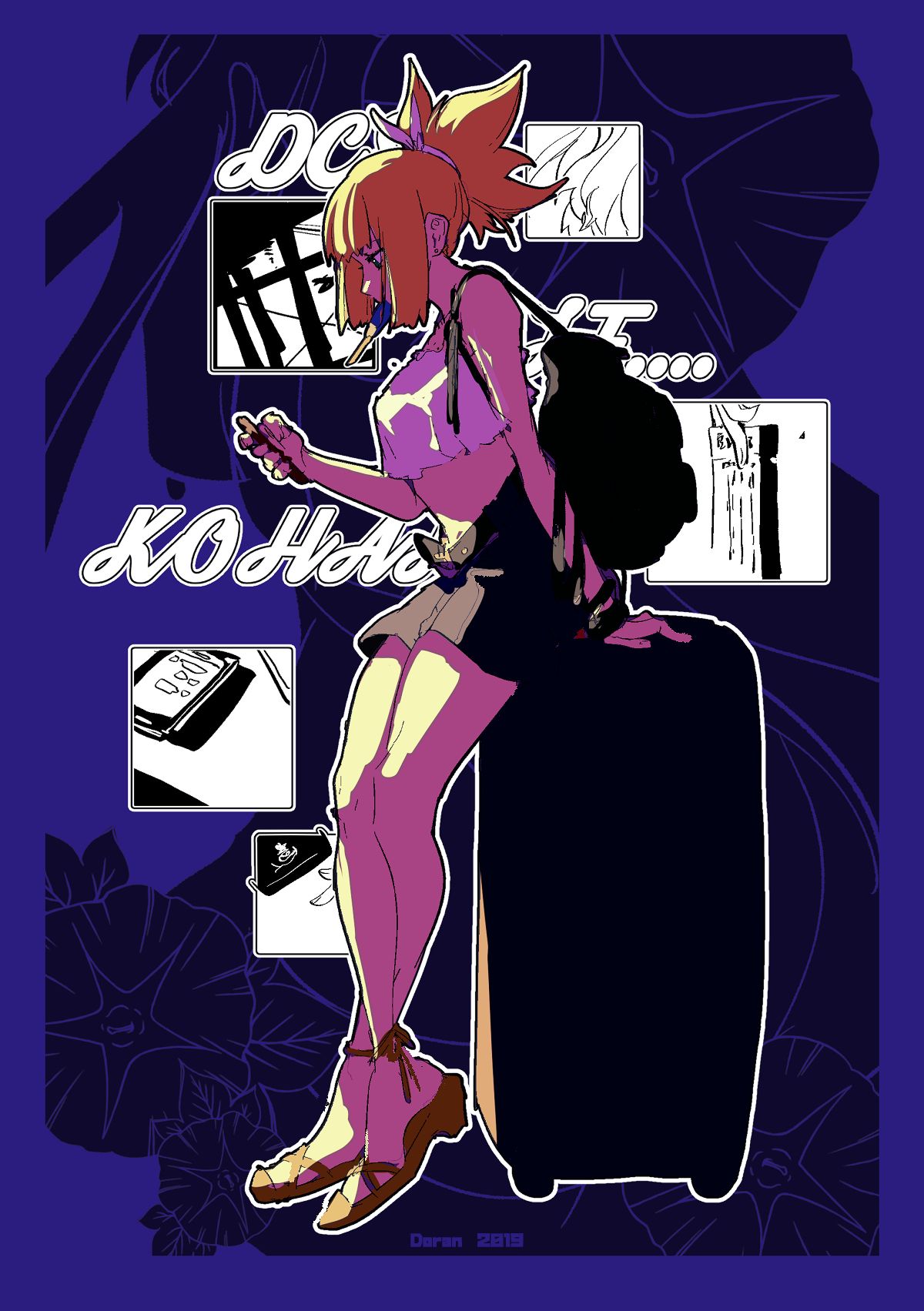 Kohaku Wallpapers - Wallpaper Cave