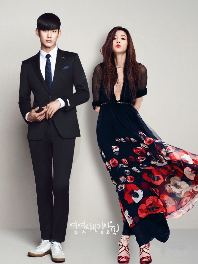 Cheon Song-yi Wallpapers - Wallpaper Cave