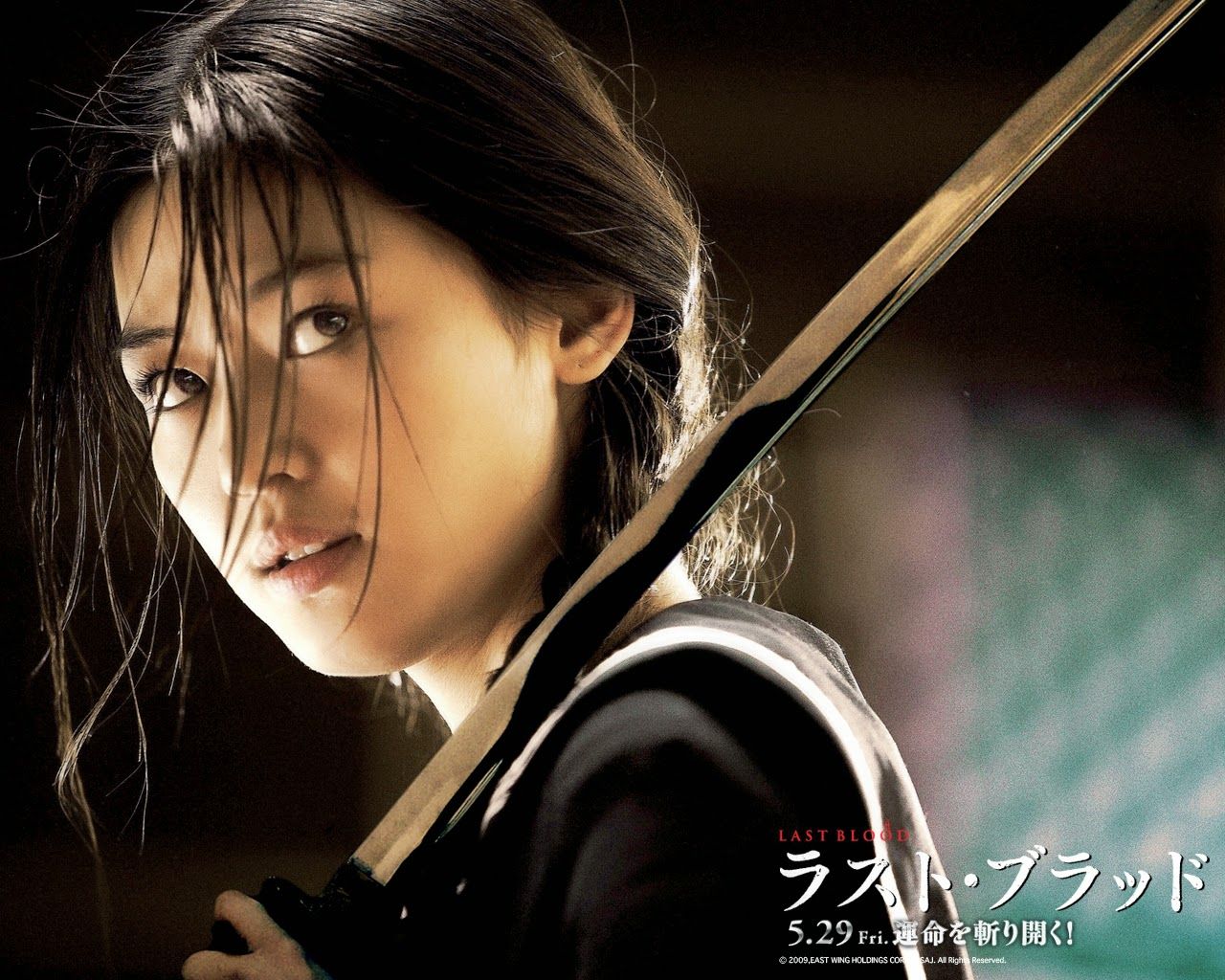Cheon Song-yi Wallpapers - Wallpaper Cave