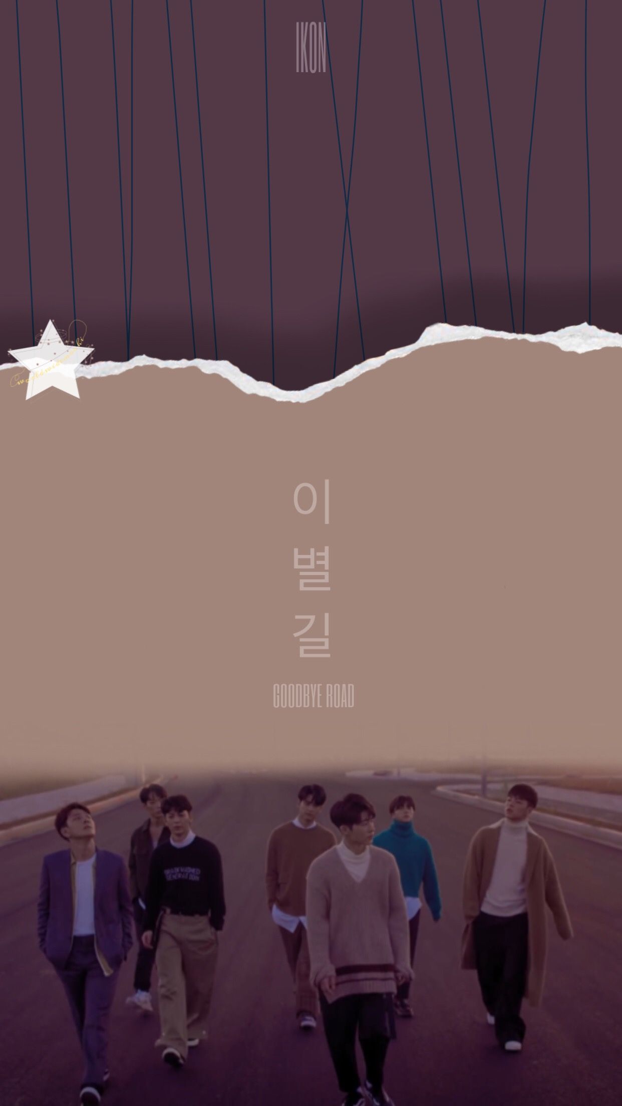 IKon I'm Ok Wallpapers - Wallpaper Cave