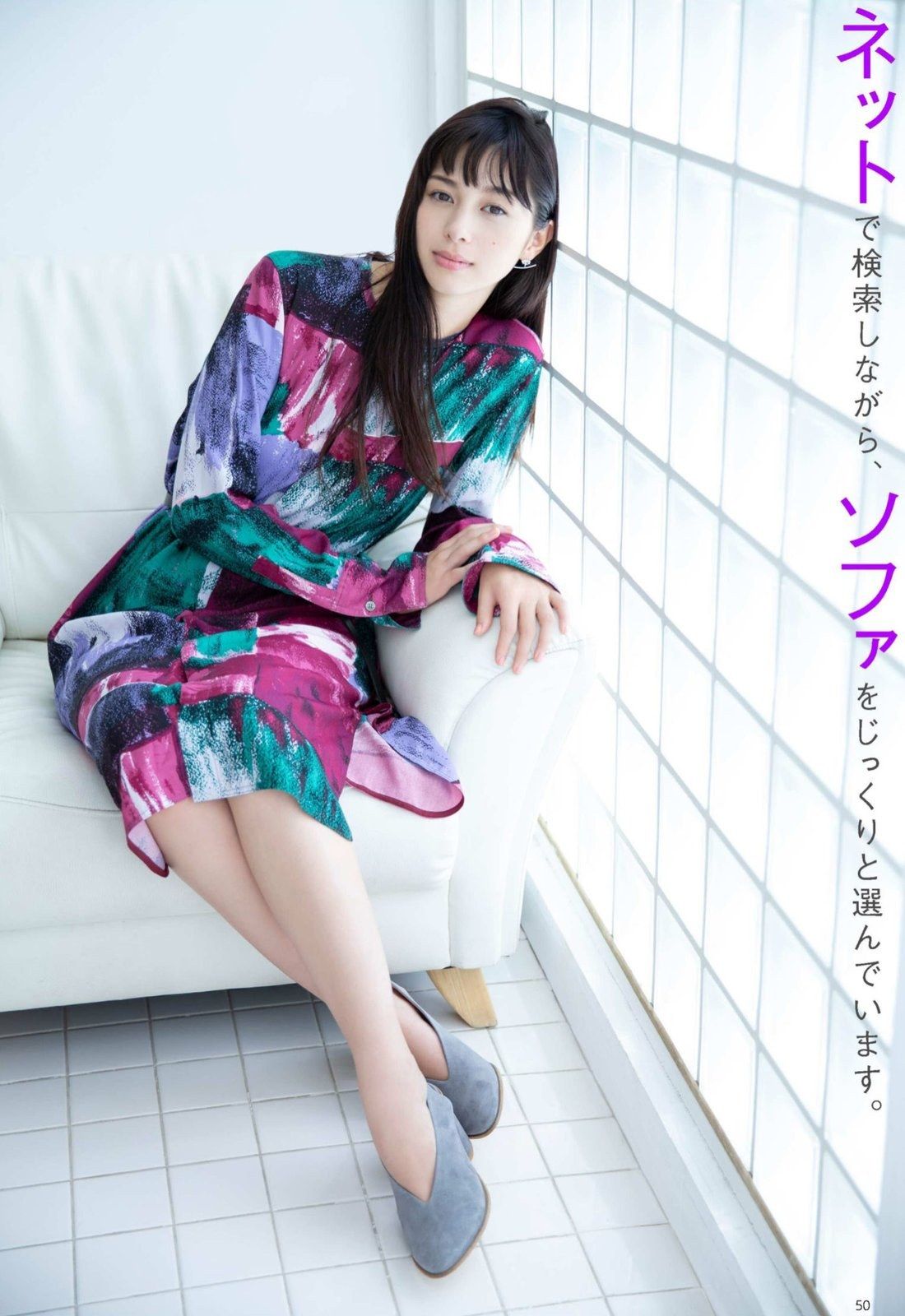 Ayami Nakajo Wallpapers - Wallpaper Cave